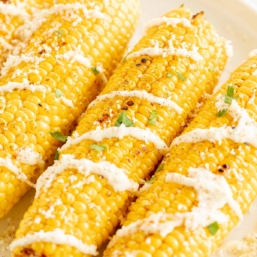 The Easiest Chipotle Corn Salsa Recipe | Julie Blanner